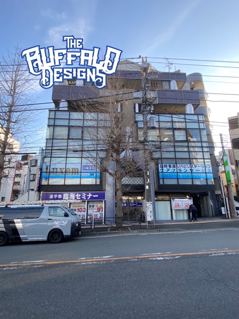 BLOG – Buffalo Designs inc.